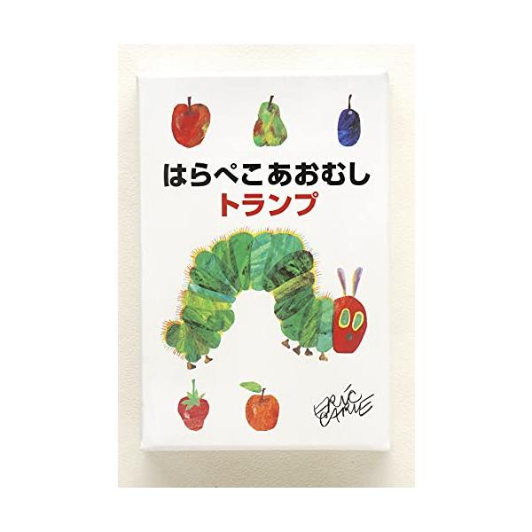 大人気絵本「はらぺこあおむし」がトランプになって登場作品に出てくるカラフルなくだものがかわいい