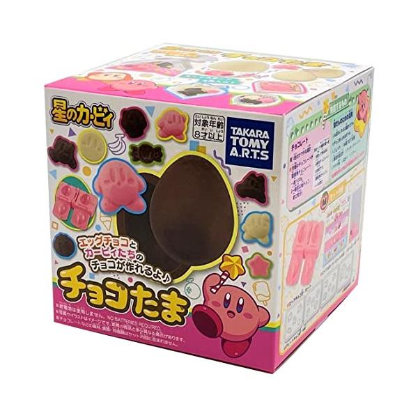 星のカービィ無し/-/-・Style:星のカービィ・(c)Nintendo/HAL Laboratory inc・乾電池は使用しません。