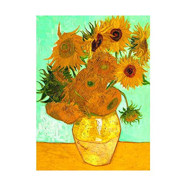 アート・コレクションゴッホ「ひまわり」 300ピース/300ピース/6172306・Color:ゴッホ「ひまわり」 300ピース・完成サイズ：49ｘ36cm・名作のアートシリーズ・心地良いフィット感ラベンスバーガーのジグソーパズルは何年もか...