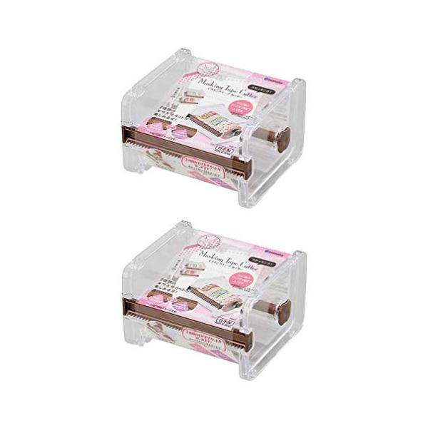-/２個入り/-・パッケージ個数:2・入り数：2・お気に入りのマスキングテープをスッキリまとめてコンパクトに・サイズ：102×92×71mm・カラー：クリア・材質：スチロール樹脂