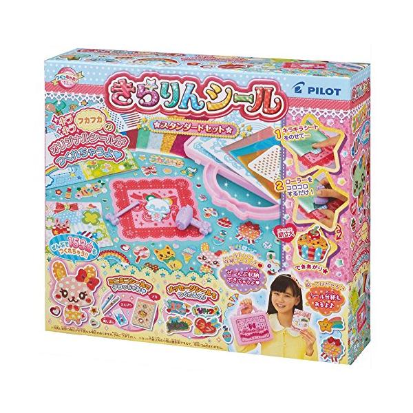 スタンダードきらりんシール スタンダードセット/ワンサイズ/-・Color:きらりんシール スタンダードセット・種類:単品・(b)対象年齢 :(/b)6才以上・梱包サイズ:7 x 25 x 23 cm・パッケージ重量: 0.52 kg