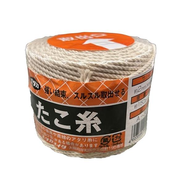 単品-/2.0mm×80m/A-302・Style:単品Size:2.0mm×80m・パッケージ個数:1・原産国:日本・材質:綿・サイズ:2mm×80m・天然素材:綿製の細紐・工作や手芸・園芸等に巾広く使用