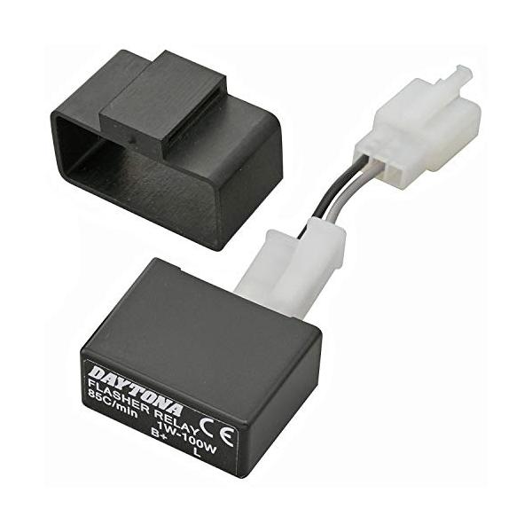 2ピン 新型・PatternName:2ピン・ウインカーを電球からLEDタイプに交換した際に起きるハイフラ(高点滅)現象を解消するためのリレー・純正ウインカーリレー 2ピンタイプ・参考適合車種:Z900RS、GB350、ハンターカブ CT1...