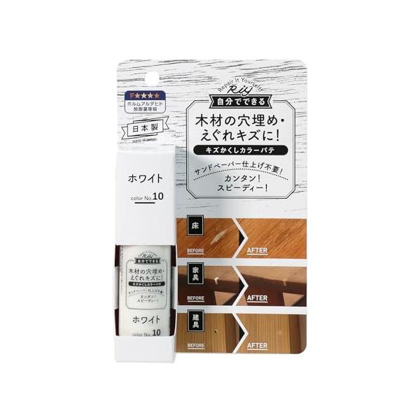 ホワイト/2.1×2.1×9.5cm/RCP-10・Color:ホワイト・パッケージ個数:1・本体サイズ：幅2.1×奥行2.1×高さ9.5cm・材質：内容液＝シリコン・アルコール・防錆材・オレンジオイル・日本製・「女性でも簡単」がコンセプト...