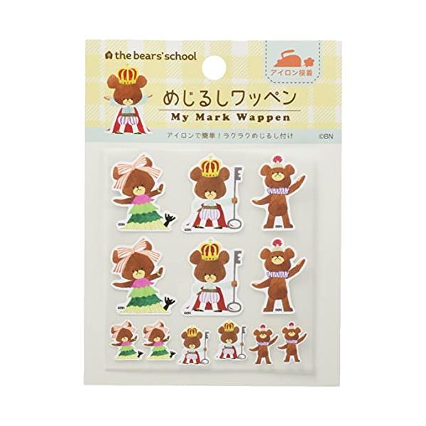 マルチ* 混合カラー/-/1777・品番:1777・仕様:くまのがっこう・柄:たからもの・接着方法:アイロン接着