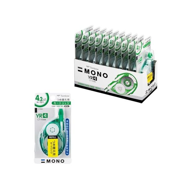 4.2mm幅ホワイト/4.2mm幅/CT-YR4-10P・PatternName:10個Size:4.2mm幅・パッケージ個数:1・適合本体CT-YX4／テープ幅を問わず全ての「モノYXシリーズ本体」に装着可能・注意本製品のみでは使用できま...