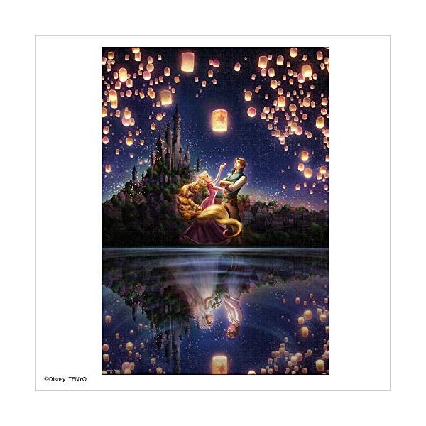 湖面が映す未来-/1000ピース/D-1000-055・Style:湖面が映す未来・祈りを込めたランタンが照らすのは2人の未来・・・蓄光ならではの雰囲気をお楽しみください・(C)Disney・完成サイズ:51x73.5cm・組み立てる必要がある