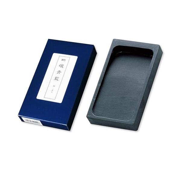 セイランブラック/4.5平/HA205-45・Size:4.5平・パッケージ個数:1・適度な硬度をもち、墨おりが良い。・硯面がすり減ることが少ない天然石。・お子様の書道用にも、大人の方の書道用にもおすすめです。・サイズ 4.5平(76mm×...
