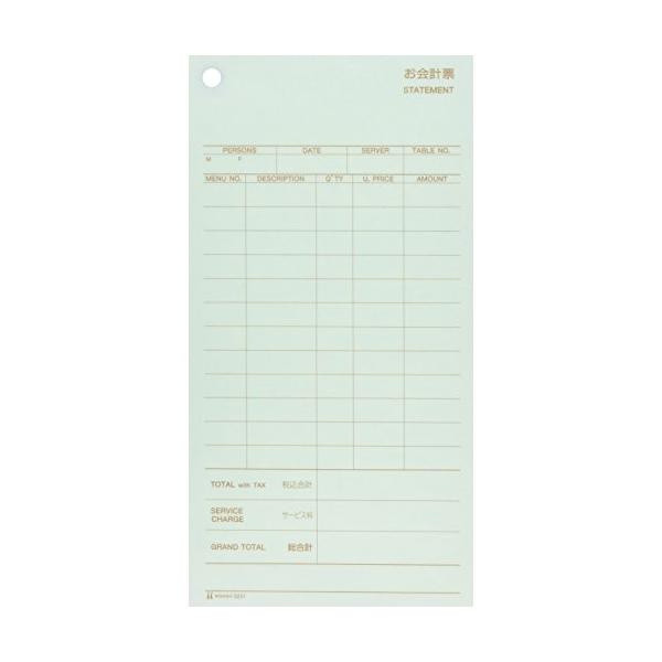 税サービス付(200セット入)-/-/3231・パッケージ個数:1・サイズ:105×200mm・200セット入り・複写枚数:3枚・項目名:1枚目 お会計票 STATEMENT;2枚目 お会計票 STATEMENT;3枚目 領収証 RECEIPT