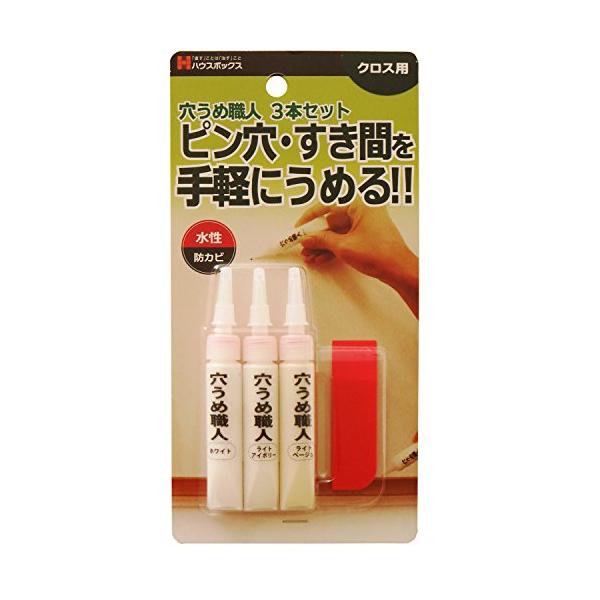 3本セット3本セット/3本セット/３本セット・Color:3本セットStyle:3本セット・パッケージ個数:1・成分:水性アクリルエマルジョン、水、顔料、防カビ剤・セット内容:穴うめ職人3本セット。・セットカラー:ホワイト、ライトアイボリー...