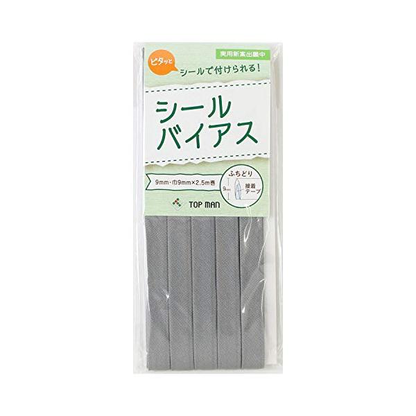 グレー/-/TM012-16・Color:グレー・テープ素材/綿100%・(b)本体サイズ :(/b)9mm巾×2.5m