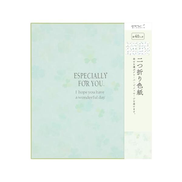 クローバー柄/-/33140006・パッケージ個数:1・たっぷり書ける二つ折りタイプの色紙です。人数の多いときに便利です。・閉じた状態 縦272mm×横242mm 開いた状態 縦272mm×458mm・パッケージ重量: 0.13 kg