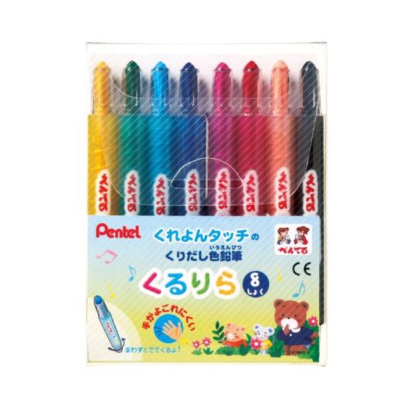 8色マルチ* マルチ* マルチカラー/13×91×121(mm)/GTW-8・Size:13×91×121(mm)Style:8色・パッケージ個数:1・サイズ:?13×91×121(mm)・ボール径:8色セットmm・くれよんタッチで描けるく...