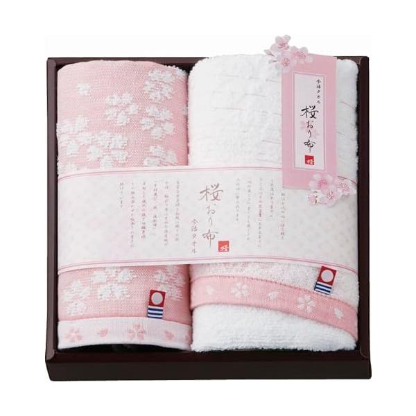 3.フェイスタオル×1枚ハンドタオル×1枚ピンク/3.フェイスタオル×1枚ハンドタオル×1枚/IS8620PI・Color:ピンクSize:3.フェイスタオル×1枚ハンドタオル×1枚・パッケージ個数:1・商品サイズ:フェイスタオル-約33×...