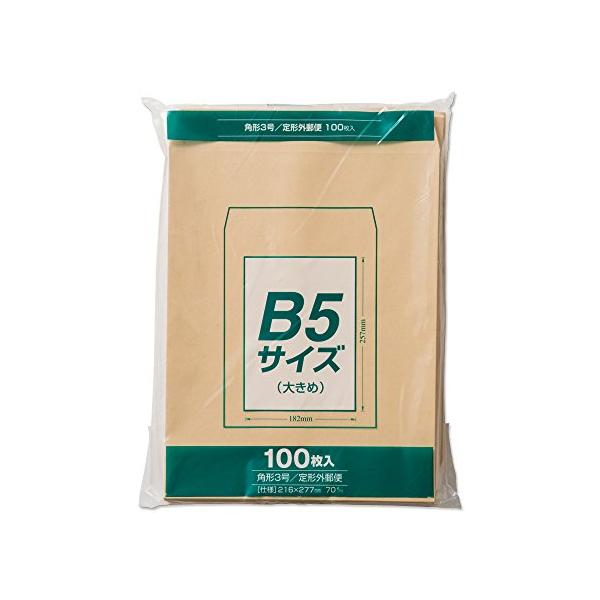100枚薄茶/B5/ちょっと大きめ (角形3号)/PK-Z137・Style:100枚PatternName:単品Size:B5/ちょっと大きめ (角形3号)・パッケージ個数:1・216x277mm 角形3号 クラフト封筒・まとめ買いに便利...