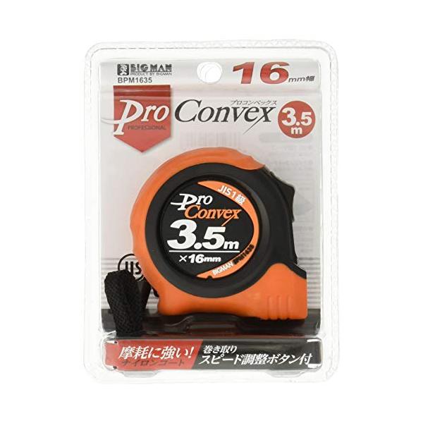 オレンジ/長さ3.5 m/BPM1635・Size:長さ3.5 m・パッケージ個数:1・材質:本体=ABS・ゴム;テープ=スチール;ストラップ=ポリエステル・精度:±0.2+(±(0.2+0.1L))