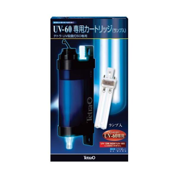 -/無し/-・パッケージ個数:1・テトラ (Tetra)UV-60専用カートリッジ(ランプ入) テトラ パーツ・本体の取扱説明書をご参照の上、お取替えください。・本体サイズ(幅×奥行×高さ):180X105X335mm・本体重量:710g・...