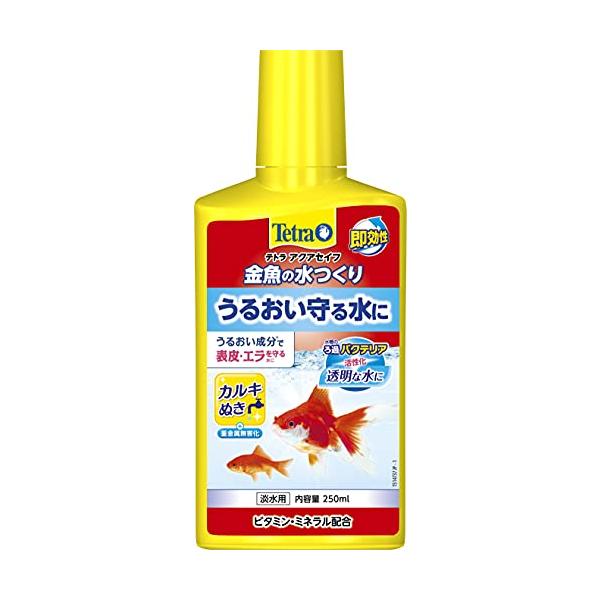-/250ml/77583・Size:250ml・パッケージ個数:1・全ての大切な金魚を守る、うるおい成分配合カルキ抜き入り粘膜保護剤・うるおい成分(強力保護コロイド)が体表を包み、魚の健康な粘膜・エラを守る水に調整します・水道水に含まれる...