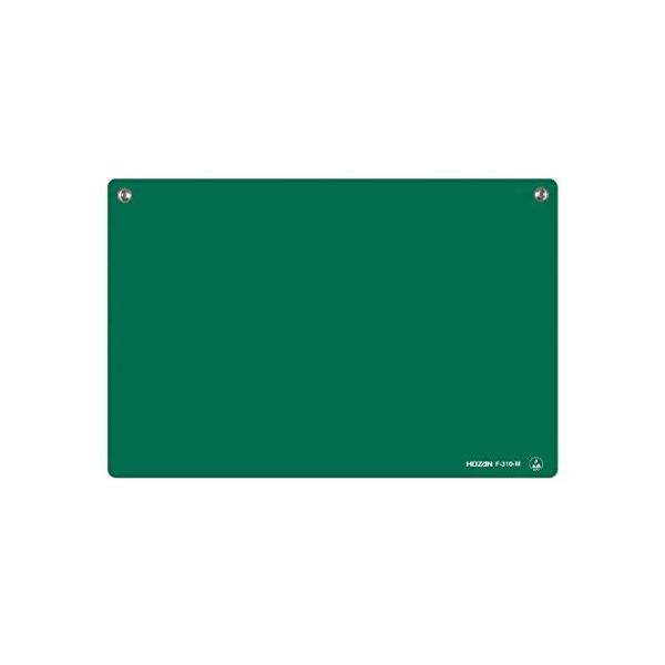 静電気対策卓上マットMサイズマット/M/F-310-M・Style:静電気対策卓上マットMサイズ・パッケージ個数:1・卓上サイズの導電性カラーマット。グラウンドと接続することで一時的な静電気対策スペースを確保できます。・既設の導電性カラーマ...