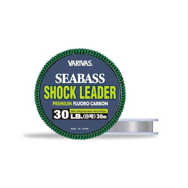 30lbナチュラル/30LB/050816・Color:ナチュラルStyle:30lb・パッケージ個数:1・主な対応魚種:ブラックバス シーバス・主な釣法:シーバス・素材:フロロカーボン・全長:30m / 強度:15kg 30lb・カラー:...