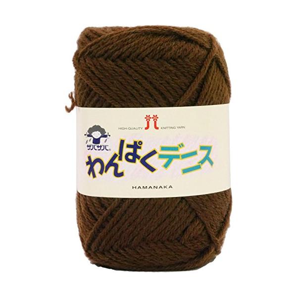 Col.13/-/-・Color:Col.13・糸玉サイズ:重さ 50g 長さ 約120m・使用針目安:棒針6~7号・素材:アクリル70%・ウール30%(防縮加工ウール使用)・セット内は同一ロットです