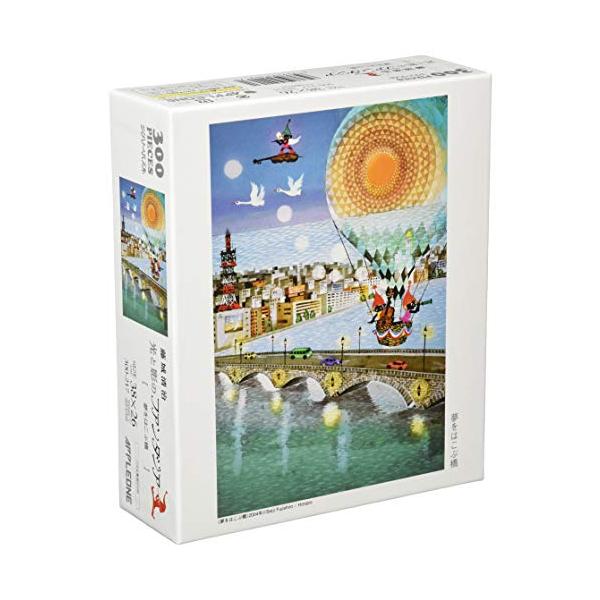 300ピース夢をはこぶ橋/1個 (x 1)/300-217・Color:夢をはこぶ橋Style:300ピース・パッケージ個数:1・サイズ:完成時：縦約38cm×横約26cm・仕様:パネル：3(別売)・材質:紙