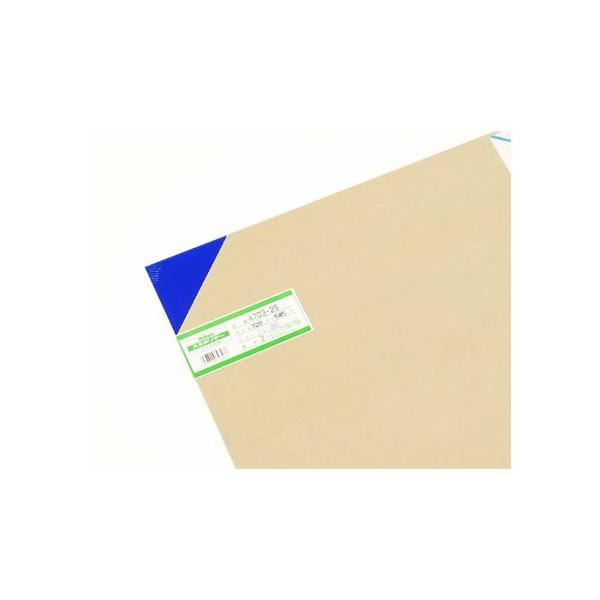 2mm厚ブルー透明/320X545mm/A703-2S ブルー・Size:320X545mmStyle:2mm厚Color:ブルー透明・パッケージ個数:1・厚mm:2・パッケージ重量: 0.4 kg