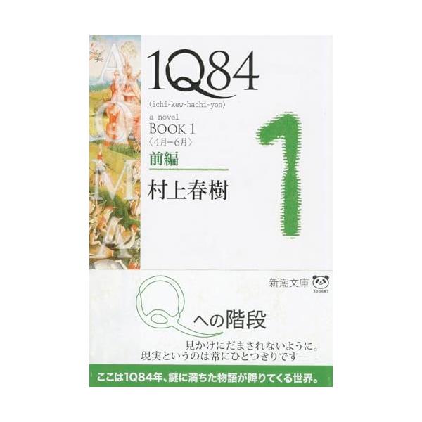 パッケージ個数:1