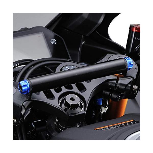 19~20年モデルブルー/-/17859・Color:ブルーStyle:19~20年モデル・パッケージ個数:1・適合車種:YZF-R25(19-22) / YZF-R3(19-22)・車種別専用品だから取付簡単、電子機器を見やすい位置にセッ...