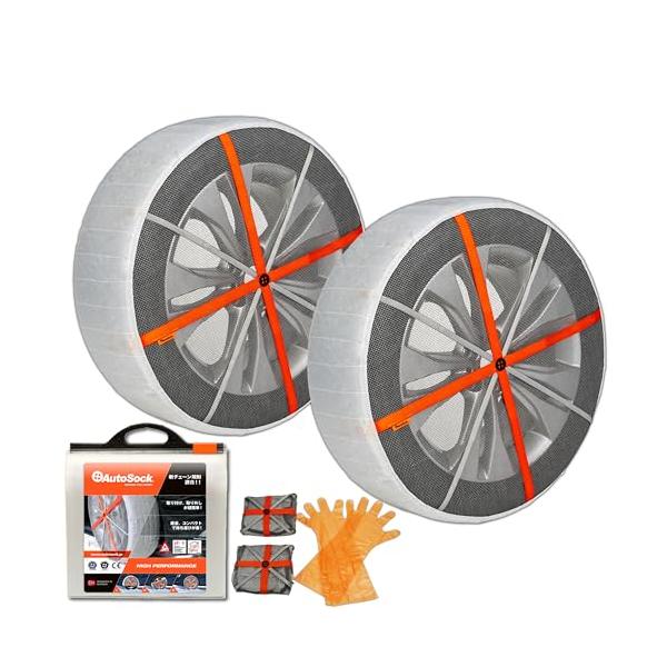 ホワイト/正規品 ASK695/HP695・Size:正規品 ASK695・パッケージ個数:1・ASK695の適合タイヤサイズ195/75R16 195R15 205/75R15 205/75R16 215/75R15 215/70R16 ...