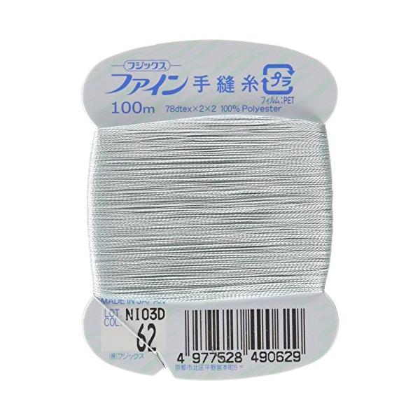 col.62col.62/100m/-・Color:col.62・対象性別 :男女共用・素材: ポリエステル;シルク