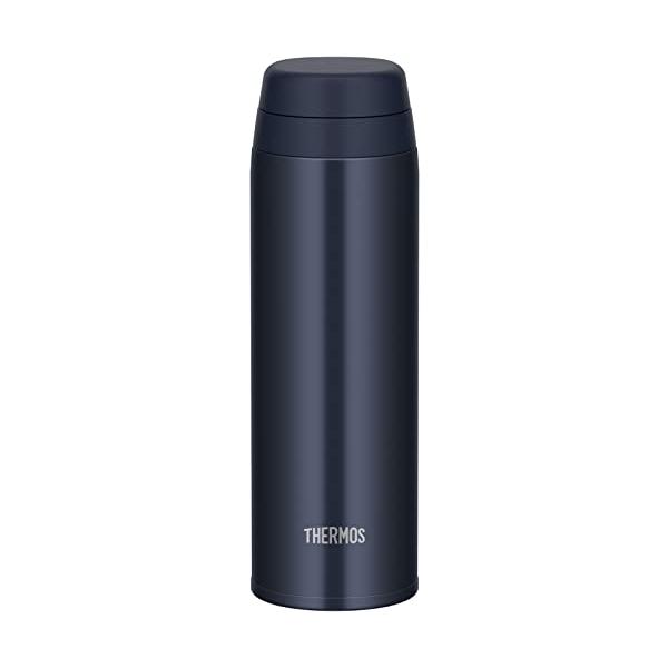 マグダークネイビー/350 ml/JOR-350 DNVY・Color:ダークネイビーSize:350 ml・パッケージ個数:1・90°回転でらくらくオープン 開閉時の煩わしさを軽減した新構造 金属本体を含め、全てのパーツが食洗機対応・サイ...