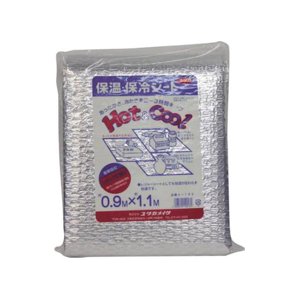 保温・保冷シート-/0.9mX1.1m/A-143・パッケージ個数:1・材質:?ポ?リ?エ?チ?レ?ン?/?ア?ル?ミ・原産国:日本・重量(g):118・仕様:0.9mX1.1m・カラー:シルバー