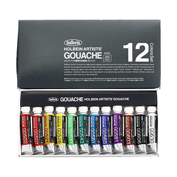 12色セット12色セット/5ml/003702・Size:5mlColor:12色セットPatternName:単品・パッケージ個数:1・梱包サイズ:2.0x9.0x18.0(Cm)・色:マルチ・原産国:日本・素材顔料、アラビアゴム