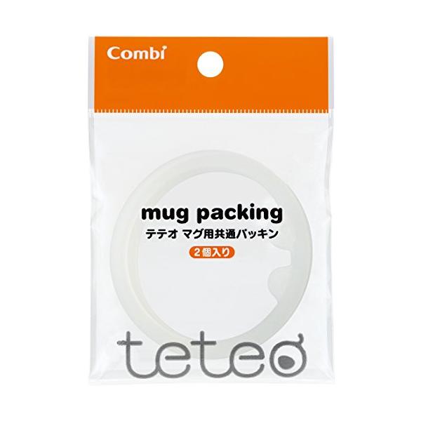 1個マルチカラー/2個 (x 1)/E113681H・Style:1個・パッケージ個数:1・[製造国] マレーシア・[素材] シリコーンゴム