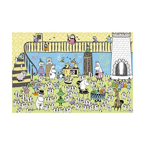 ニョロニョロパーティー-/1000ピース/10-1351・Size:1000ピースStyle:ニョロニョロパーティー・ムーミンハウスはニョロニョロパーティーでおおにぎわい・ミイの兄弟たちもイタズラをやりたい放題。・さて、キャラクターは全部で...