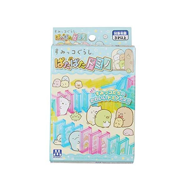 クラシック-/-/157048・パッケージ個数:1・対象年齢:3才以上