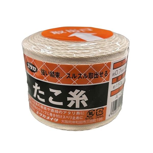 単品マルチカラー/0.7mm×520m/A-304・Style:単品Size:0.7mm×520m・パッケージ個数:1・原産国:日本・材質:綿・サイズ:0.7mm×520m・天然素材:綿製の細紐・工作や手芸・園芸等に巾広く使用