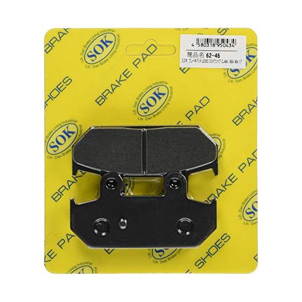 リア用-/スカイウェイブ CJ44A /45A/46A/6246・Size:スカイウェイブ CJ44A /45A/46AStyle:リア用・パッケージ個数:1・参考適合車種 スズキ(SUZUKI):スカイウェイブ250 CJ44A/CJ45...