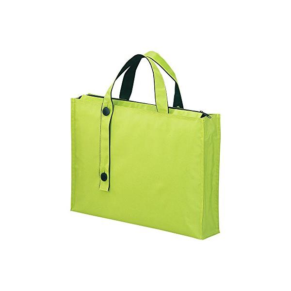 ワイドイエローグリーン/15.7 inches × 3.1 inches × 11.8 inches/A7651-6・Color:イエローグリーンStyle:ワイド・パッケージ個数:1・サイズB4・収納サイズB4(364mm×55mm×25...