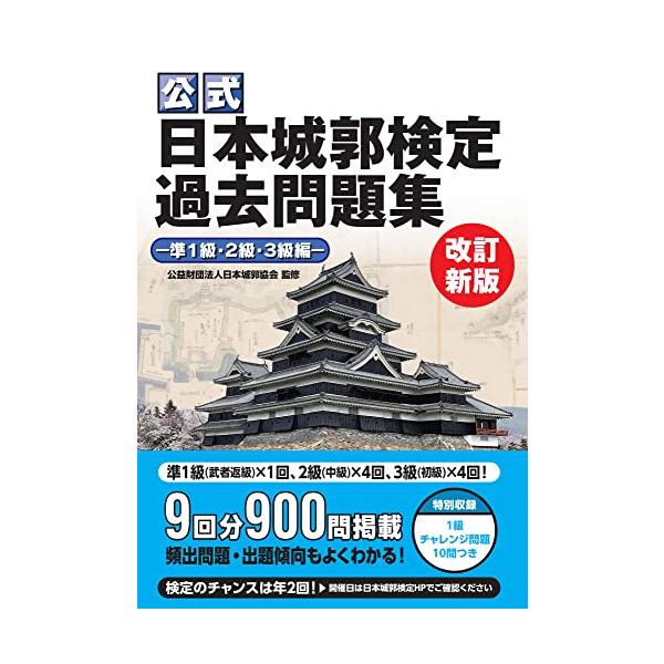 パッケージ個数:1