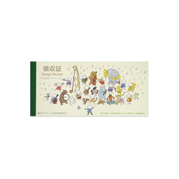Quu音楽隊Quu音楽隊/-/RS-007・パッケージ個数:1・サイズ縦8.4×横18cm 小切手サイズ・枚数40シート・仕様ノーカーボン、2枚複写式、ミシン目入り・その他貰って嬉しい好印象が残るデザイン領収書小切手サイズでノーカーボン・2...