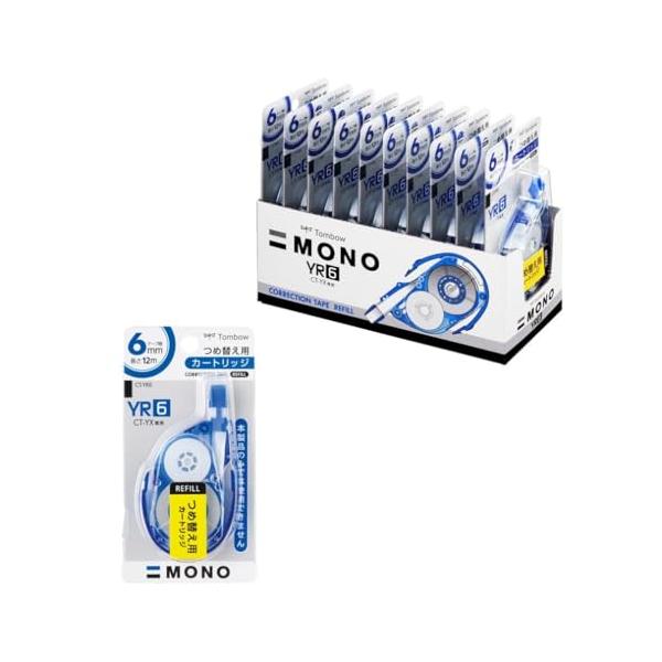 6mm幅ホワイト/6mm幅/CT-YR6-10P・PatternName:10個Size:6mm幅・パッケージ個数:1・適合本体CT-YX6／テープ幅を問わず全ての「モノYXシリーズ本体」に装着可能・注意本製品のみでは使用できません・テープ...