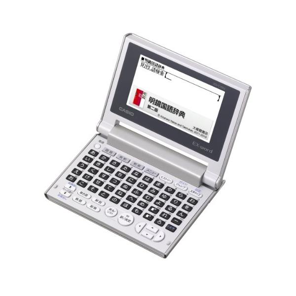 ホワイト/-/XD-C100J・PatternName:単品・パッケージ個数:1・カシオ計算機 電子辞書 EX-word XD-C1J (5音配列/1コンテンツ) XD-C1J・パッケージ重量: 0.34 kg