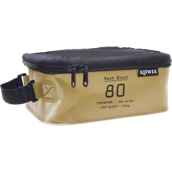 シンプルSAND ベージュ/Sサイズ/SLW190・Color:SAND ベージュSize:Sサイズ・パッケージ個数:1・SPEC・概要サイズ：W250 H100 D180mm 重量：160g 耐荷重：4kg 素材：完全防水EVA 仕様：天...