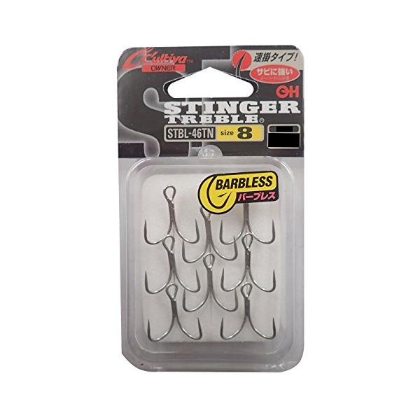 8号レッドメタル/8/11635・Style:8号・パッケージ個数:1・主な対応魚種:ブラックバス マス スズキ・サイズ:8号・針仕様:バーブレス