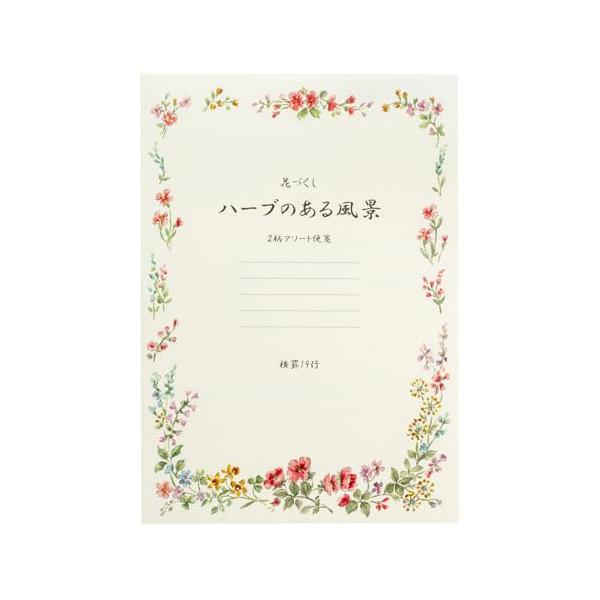 横罫19行ホワイト/-/LE610・Style:横罫19行・パッケージ個数:1・本体サイズ セミB5(25.0cm×17.7cm)・入り枚数 20枚・内容 横罫19行・本文用紙 Aプラン