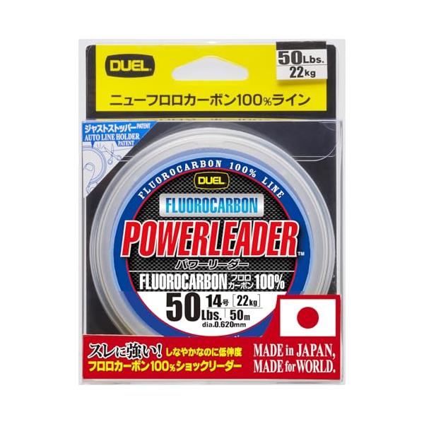 50Lbs(14号)透明/50Lbs(14号)/H3344・Color:透明Style:50Lbs(14号)PatternName:50m・パッケージ個数:1・素材:フロロカーボン/全長:50m/14号/50lbs・標準直線強力: 22kg...