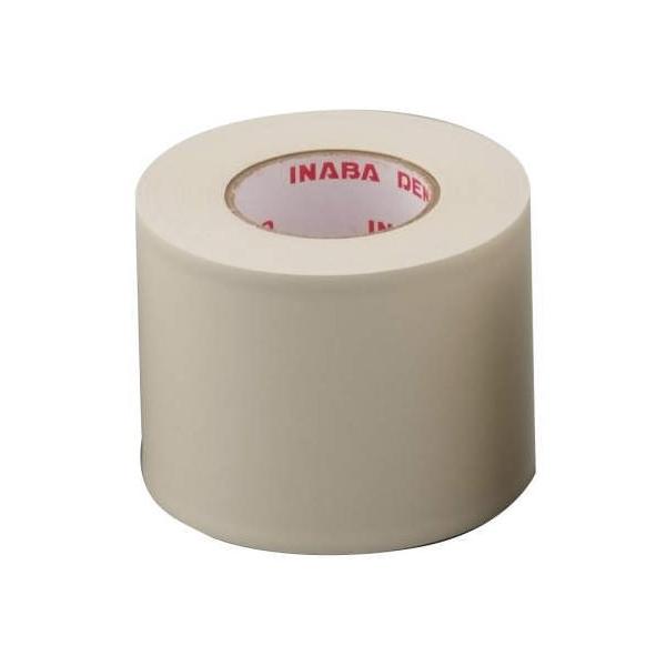 1巻アイボリー/50mm幅/HK-50-I・Size:50mm幅Style:1巻・パッケージ個数:1・材質:PVC・サイズ(W×L):50mm×18m・厚:0.15mm・色:アイボリー