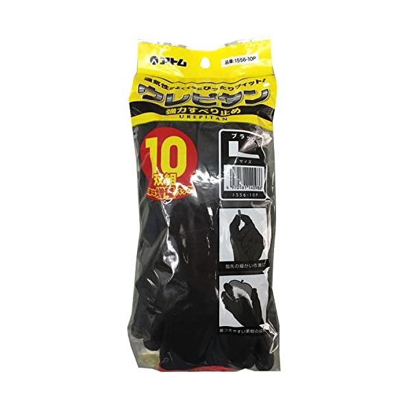 10双ブラック/M/1552-10P-M・Size:MColor:ブラック・パッケージ個数:1・サイズ:M・原産国:中国